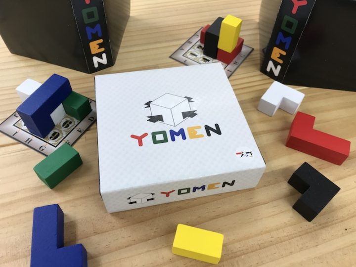 YOMEN（ヨメン） | JELLY JELLY CAFE ボードゲームカフェ