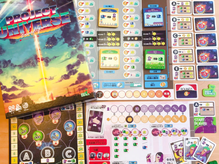 HOY GAMES(日本) | JELLY JELLY CAFE