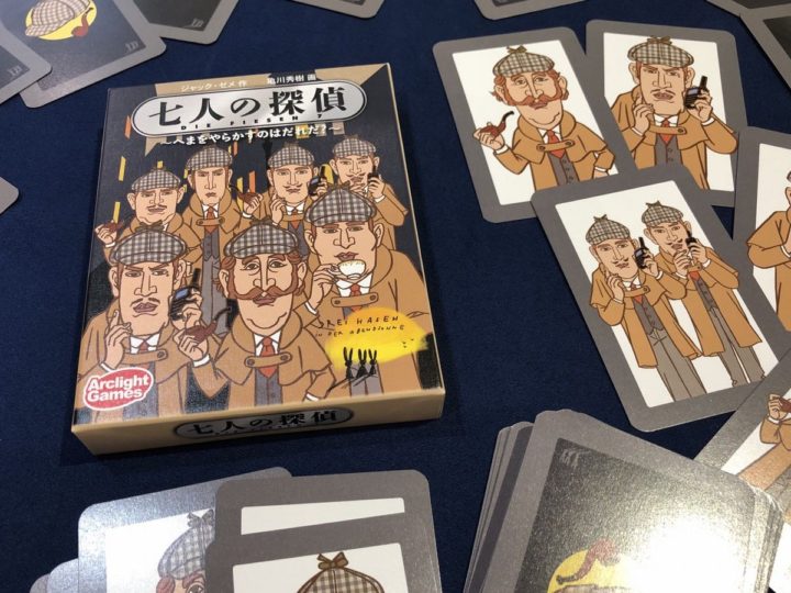 Jacques Zeimet(ジャック・ゼメ) | JELLY JELLY CAFE ボードゲームカフェ